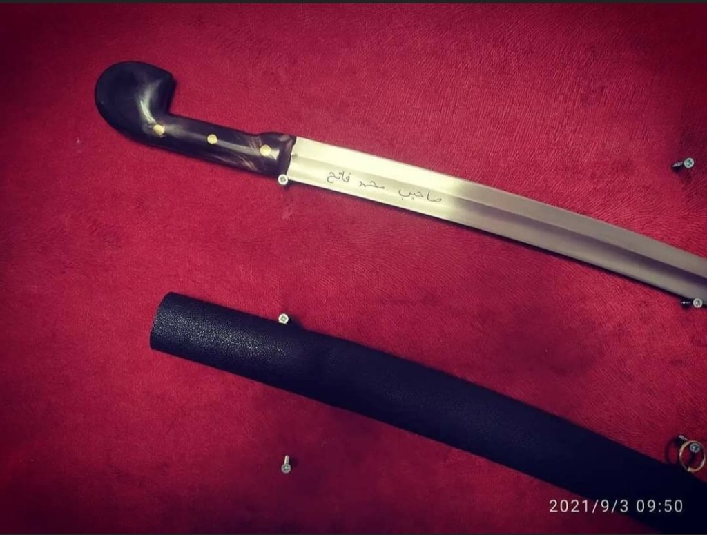 Circassian - Caucasian Shashka - Peserey Handicrafts